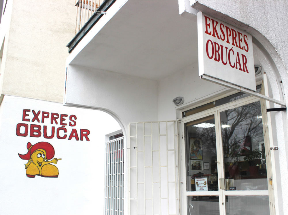 Obućar za udžbenike - Glas Zabjela